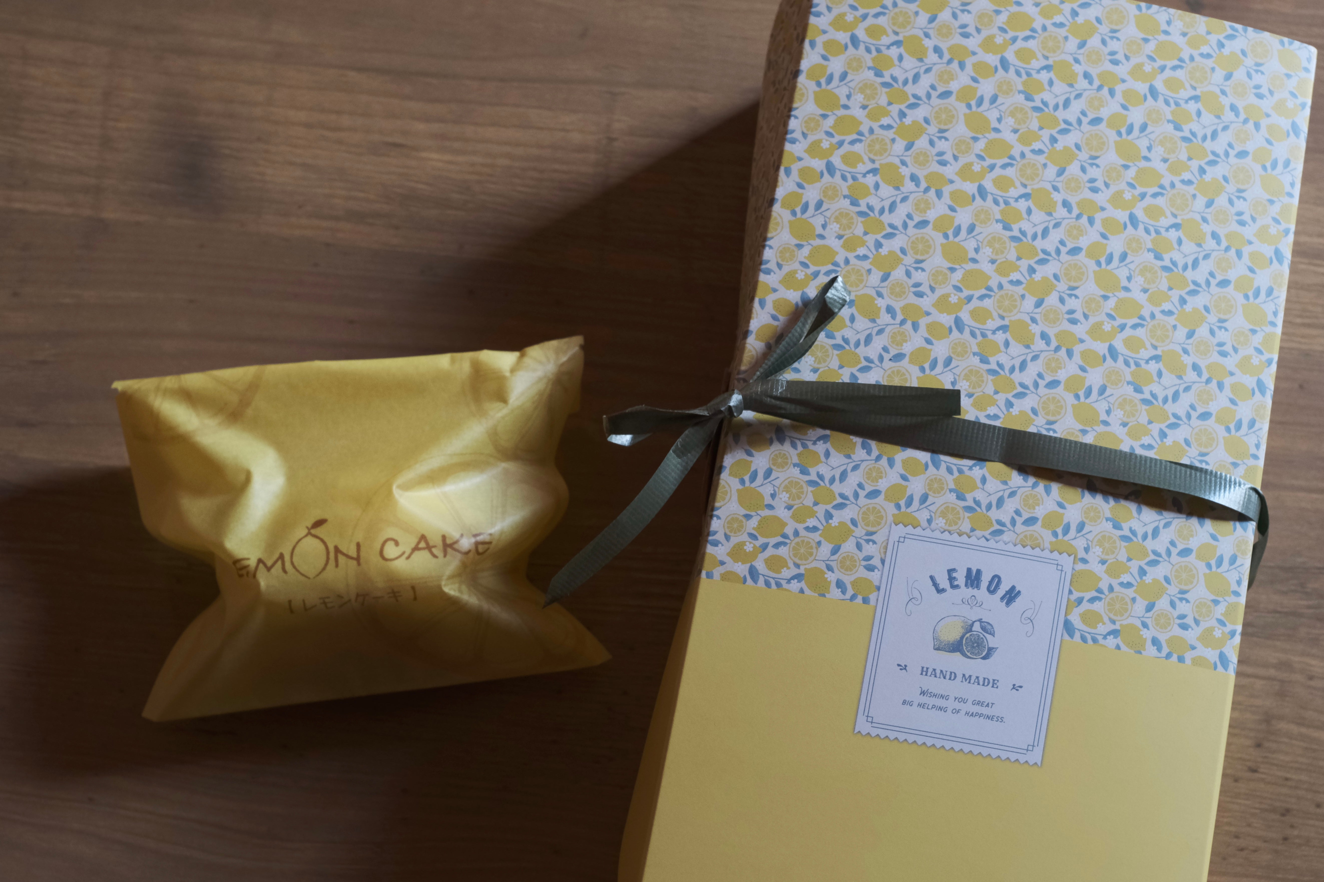 レモンケーキ【5個セット】 – online shop EBESSAN